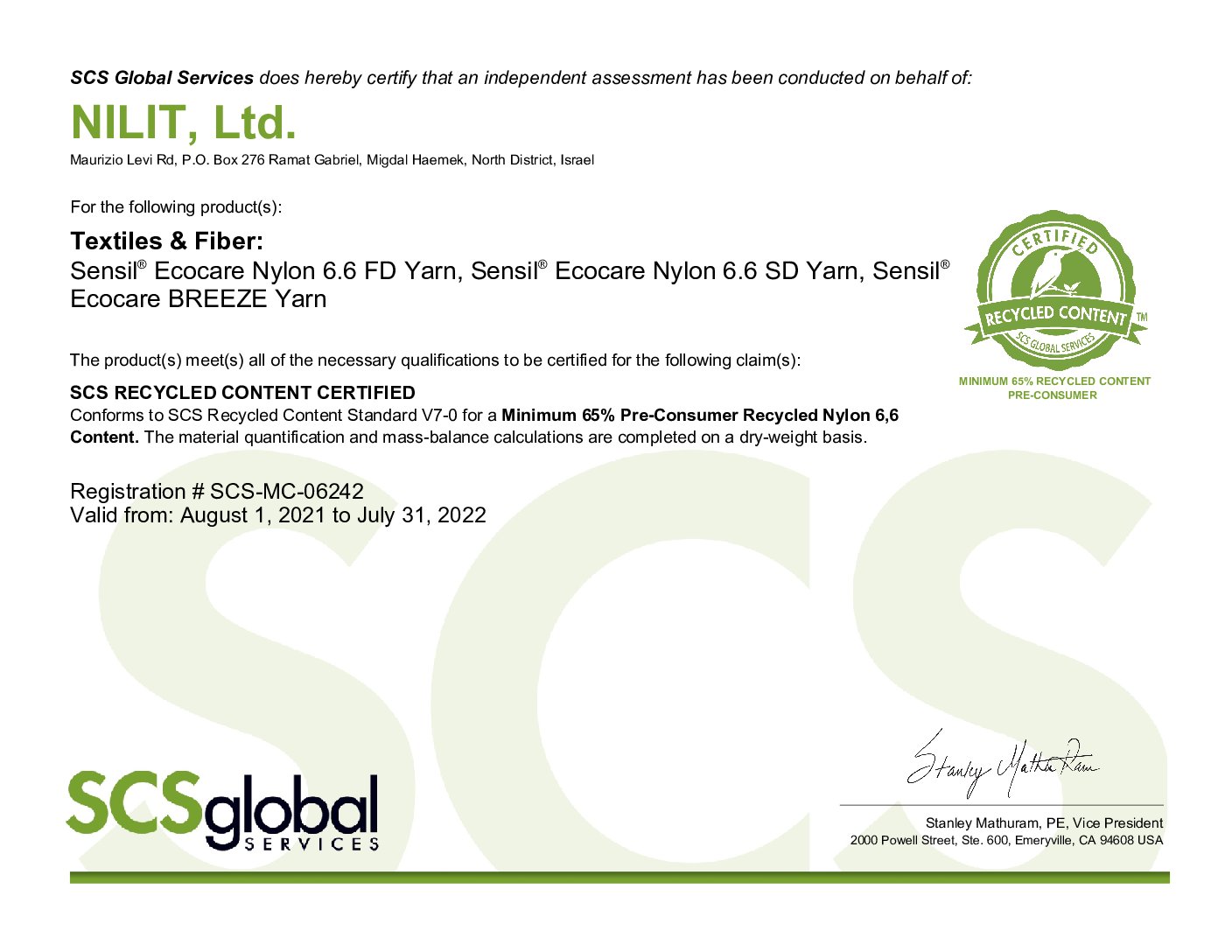 About Nilit - Quality Certificates - Nilit