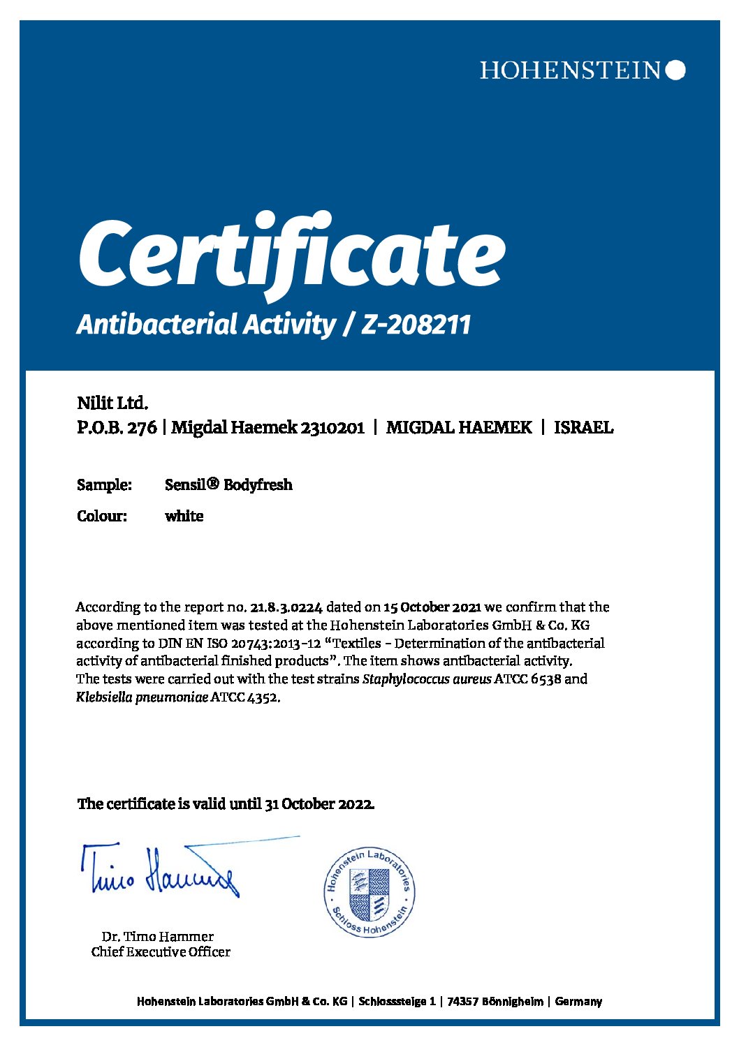 About Nilit - Quality Certificates - Nilit