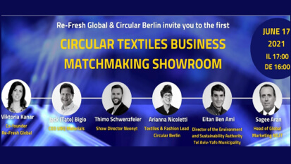 NILIT® ANNOUNCES SPONSORSHIP OF UNIQUE GERMAN-ISRAELI SUSTAINABILITY ...