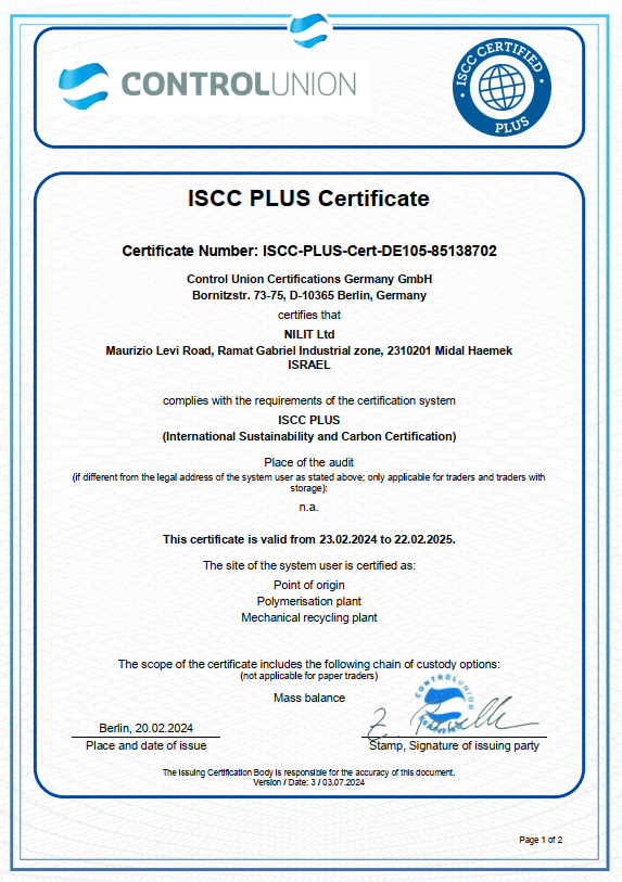 About Nilit - Quality Certificates - Nilit